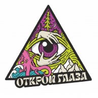 Иконка канала Открой глаза