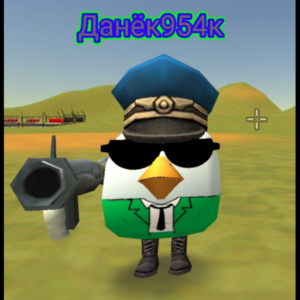 Иконка канала 🇷🇺🇷🇺🇷🇺Данёк954к🇷🇺🇷🇺🇷🇺