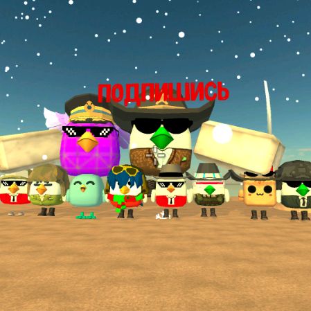 Иконка канала рам75F