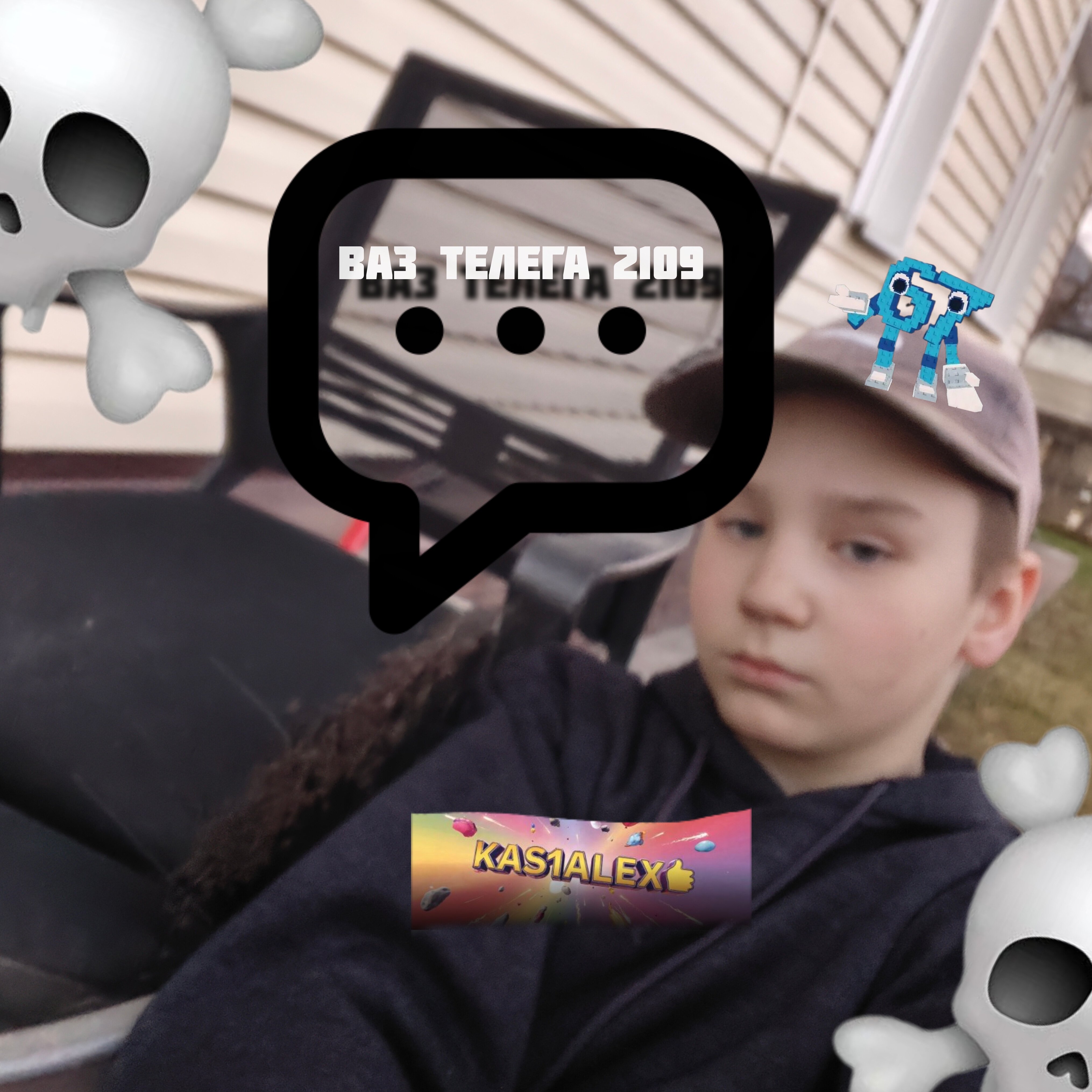 Иконка канала KAS1ALEX👍