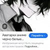 Иконка канала Карим69343420