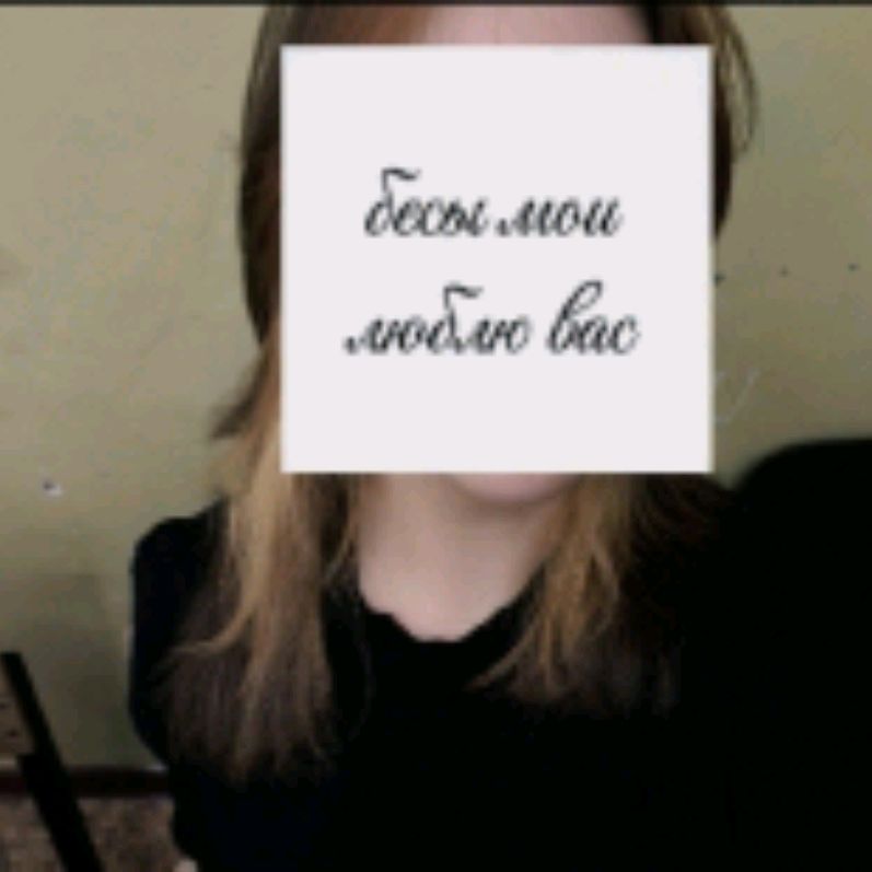 Иконка канала YOUR BLOOD|official