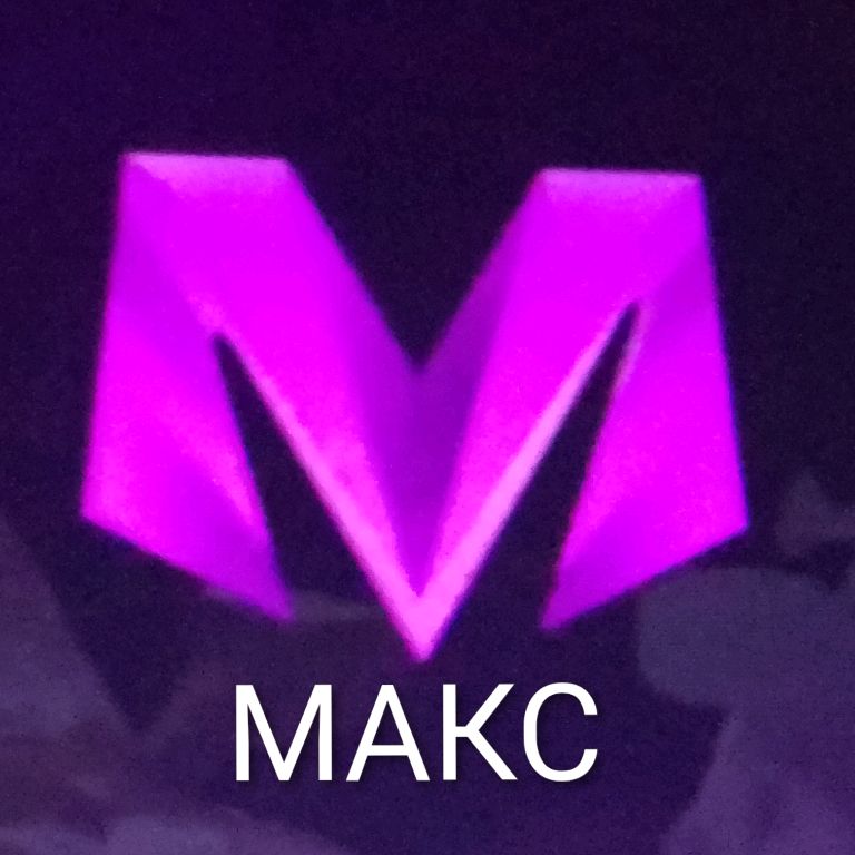 Иконка канала ★MAKS RUTUBE✓