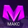 Иконка канала ★MAKS RUTUBE✓
