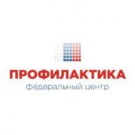 Иконка канала Федеральный центр «Профилактика» ФГБНУ «ИИДСВ»