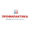 Иконка канала Федеральный центр «Профилактика» ФГБНУ «ИИДСВ»