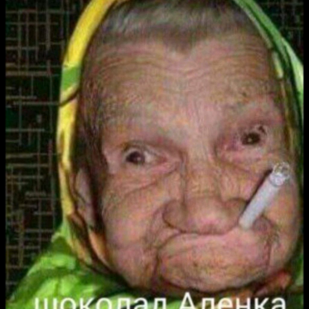 Иконка канала Маразматик