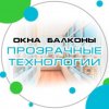 Иконка канала Прозрачные Технологии