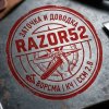 Иконка канала Razor52