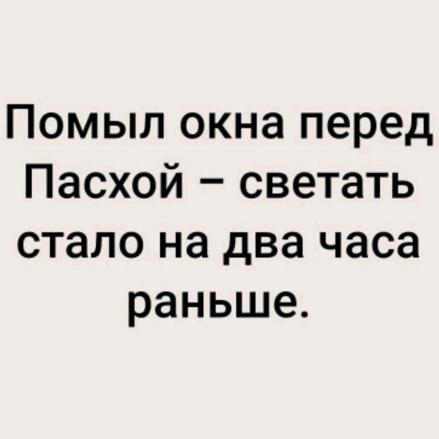 Иконка канала кенок!!!!!?