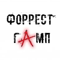 Иконка канала Форрест Гамп | Band