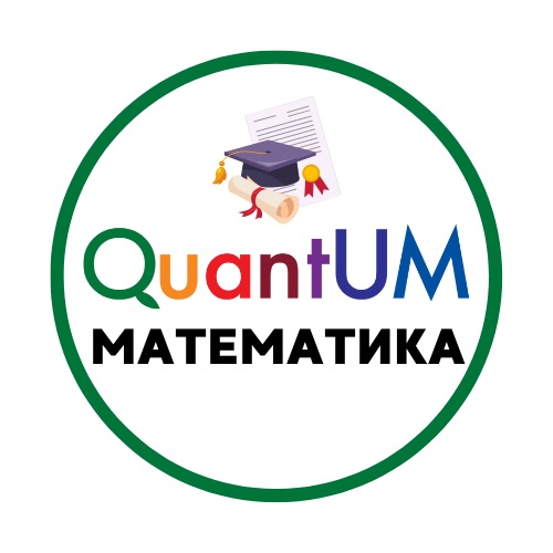 Иконка канала КвантУМ Школа математики