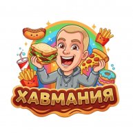 Иконка канала ХавМания