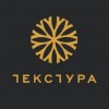 Иконка канала салон ТЕКСТУРА