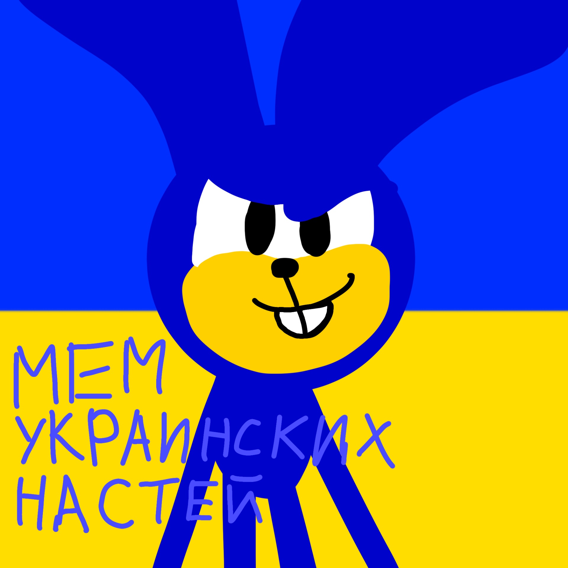 Иконка канала 63 games (украинская версия)🇺🇦