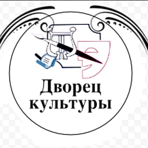 Иконка канала Дворец культуры «Горняк» г. Днепрорудное