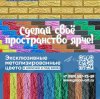 Иконка канала Greca-ART
