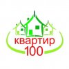 Иконка канала Квартиры и дома на Юге России ● 100 КВАРТИР