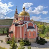 Иконка канала svyatalm