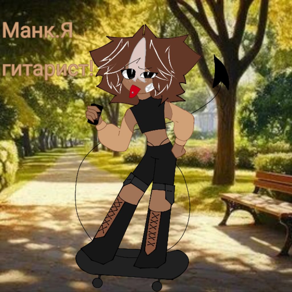 Иконка канала Манк.я Гитарист!