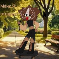 Иконка канала Манк.я Гитарист!
