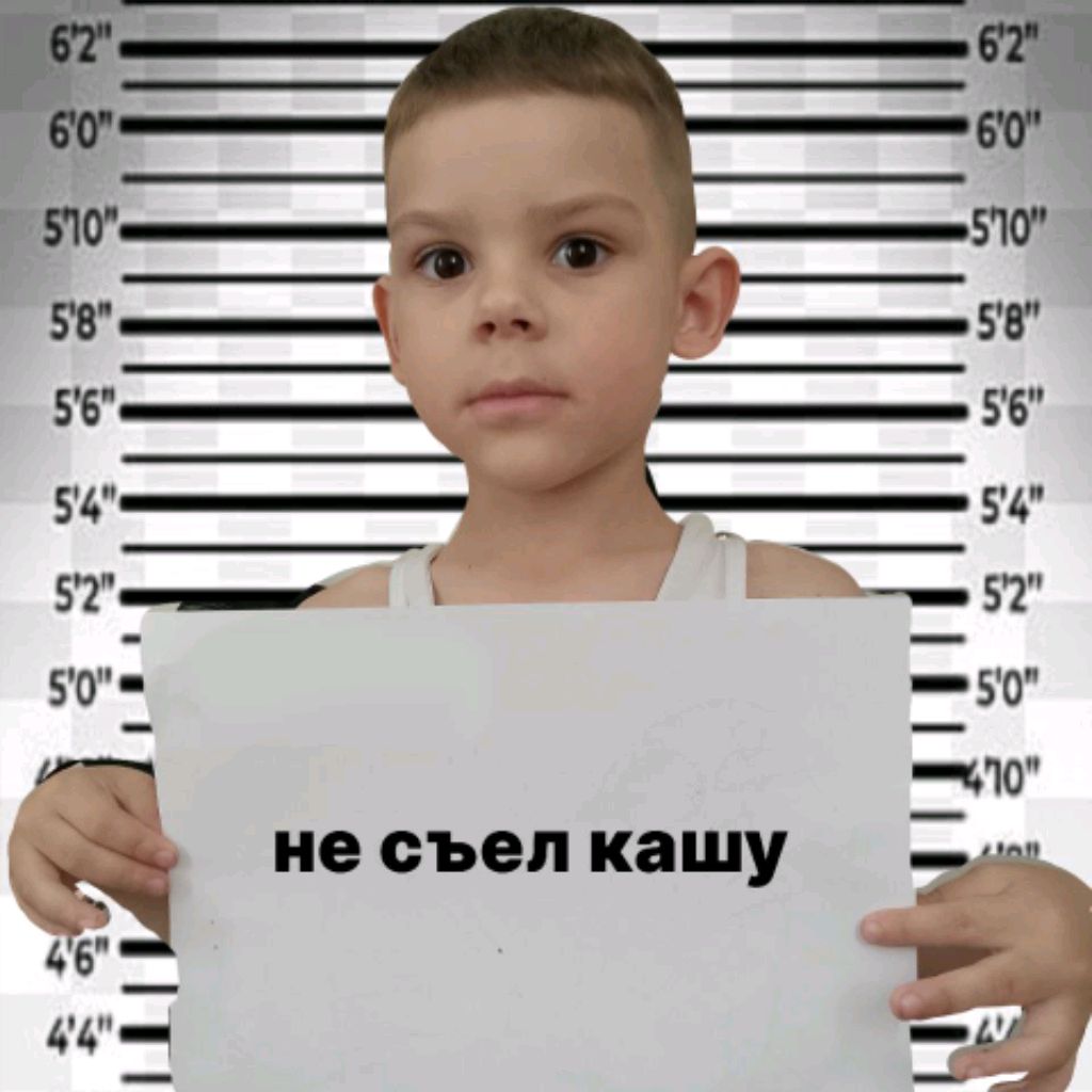 Иконка канала ТёмКа