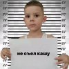 Иконка канала ТёмКа