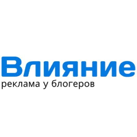 Иконка канала Реклама у блогеров «Влияние»