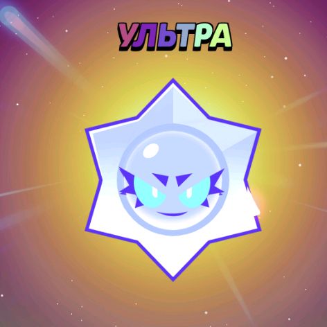 Иконка канала Sofiy | Games and life💥