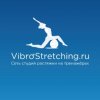 Иконка канала VibroStretching.ru