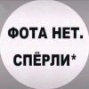 Иконка канала ༺♡Alice and Ofelia♡༻