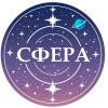 Иконка канала СФЕРА