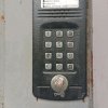 Иконка канала Домофоны Новороссийска