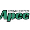 Иконка канала Арес