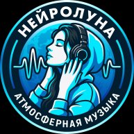 Иконка канала Neyroluna