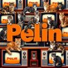 Иконка канала pelin