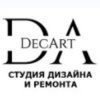 Иконка канала DecArt