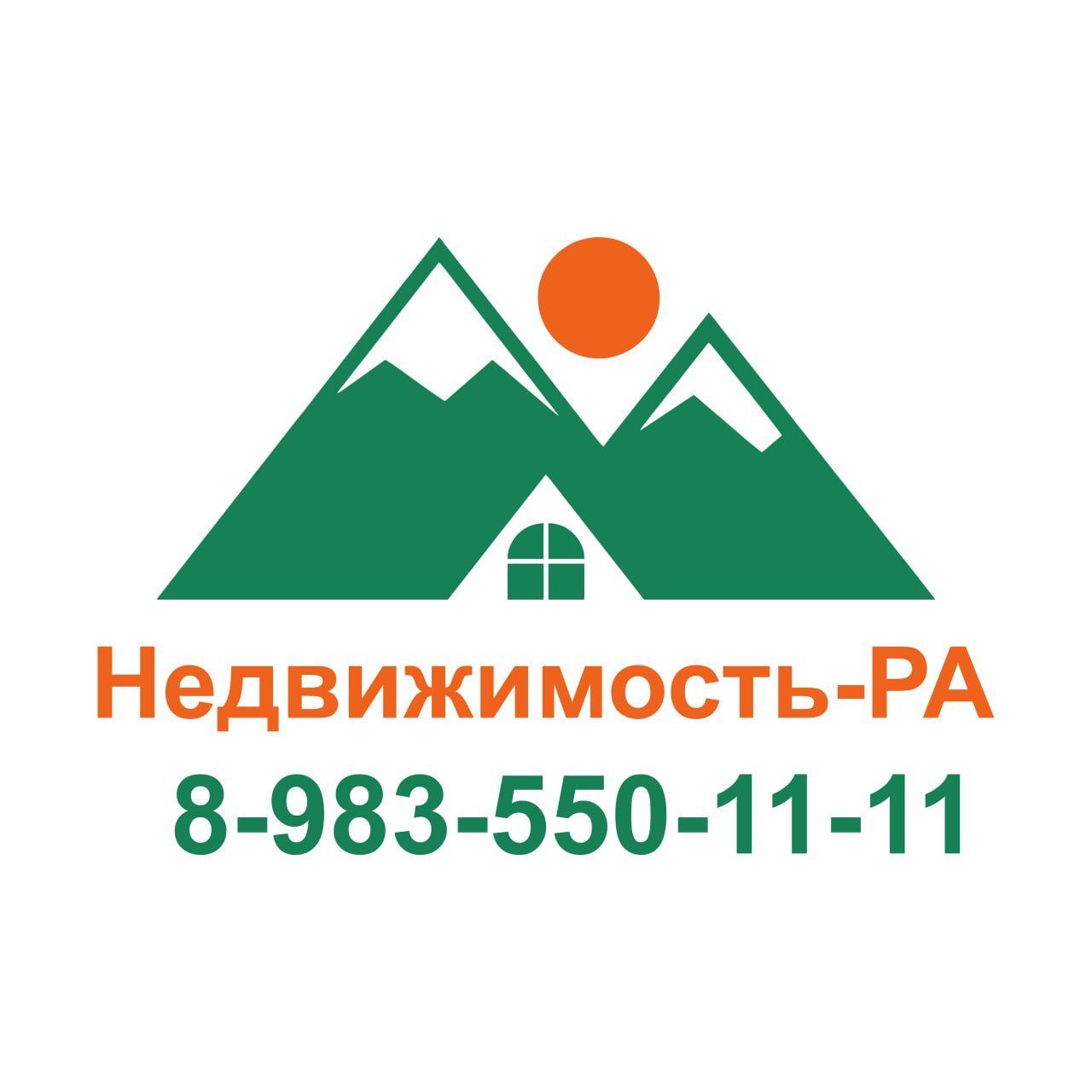 Иконка канала Недвижимость-РА . Алтай