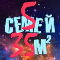 Иконка канала Дизайнерский ситком | Надежды Петросян