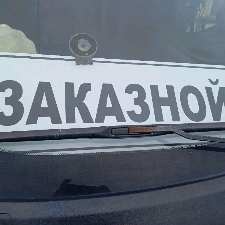 Иконка канала Dibilfox