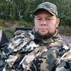 Иконка канала Den_ribalka