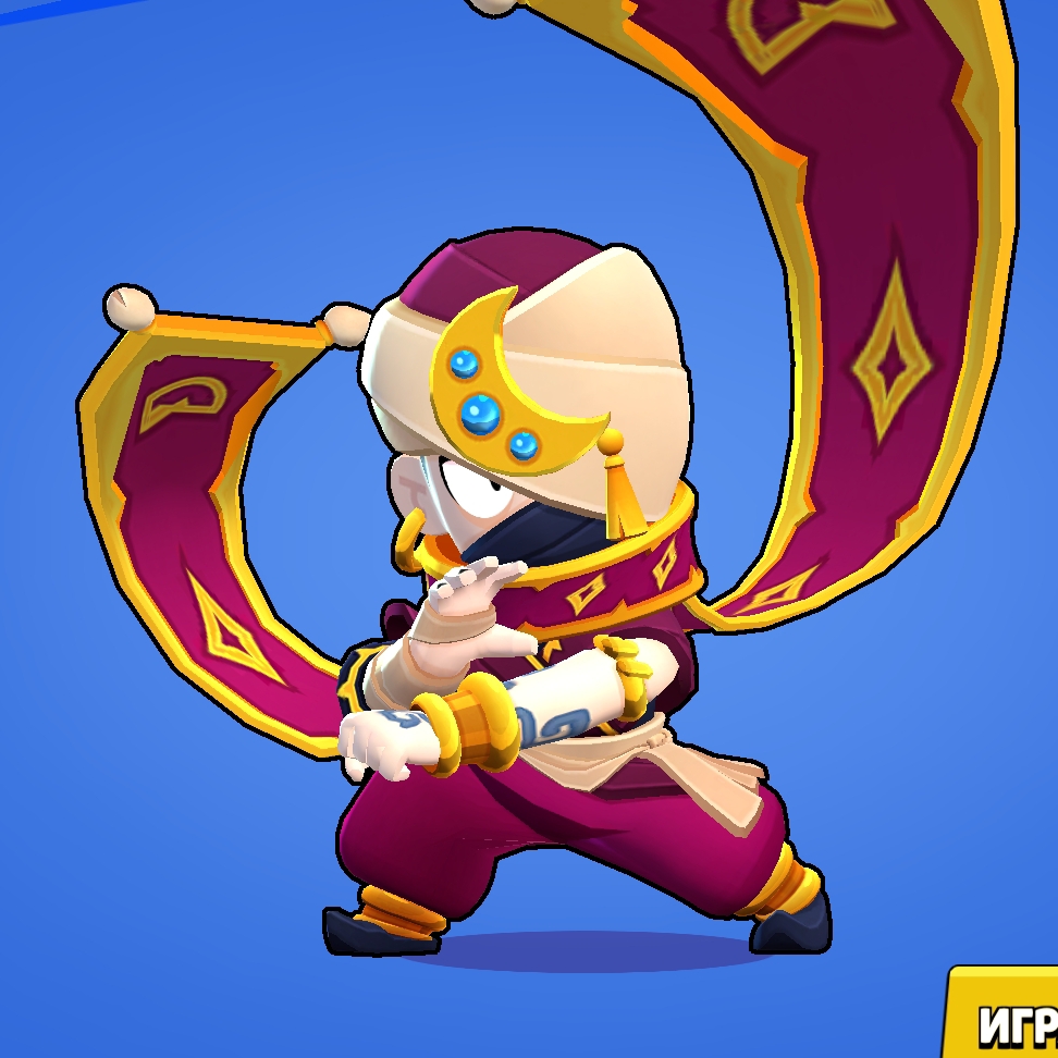 Иконка канала chanell828383