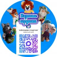 Иконка канала ,АЛЁНУШКИН СУНДУЧОК "