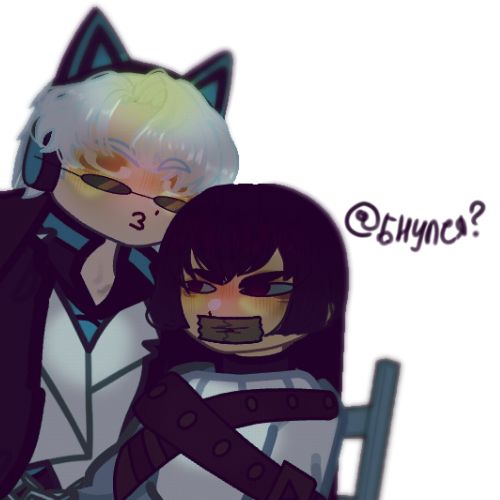 Иконка канала STRANNIK-KORU