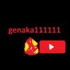Иконка канала genaka111111