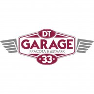 Иконка канала DT GARAGE 33 - детейлинг во Владимире и Москве