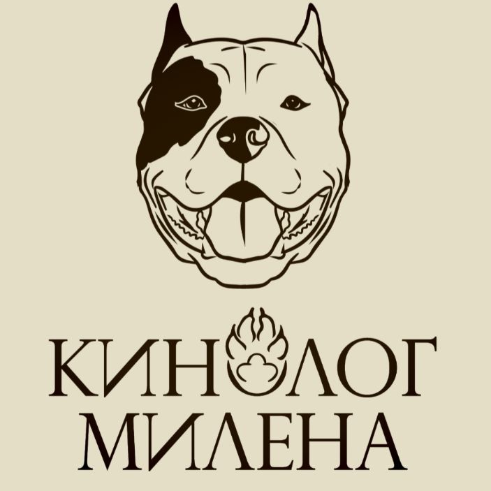 Иконка канала Кинолог_Милена