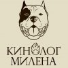 Иконка канала Кинолог_Милена