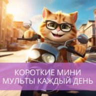 Иконка канала Нейромульты