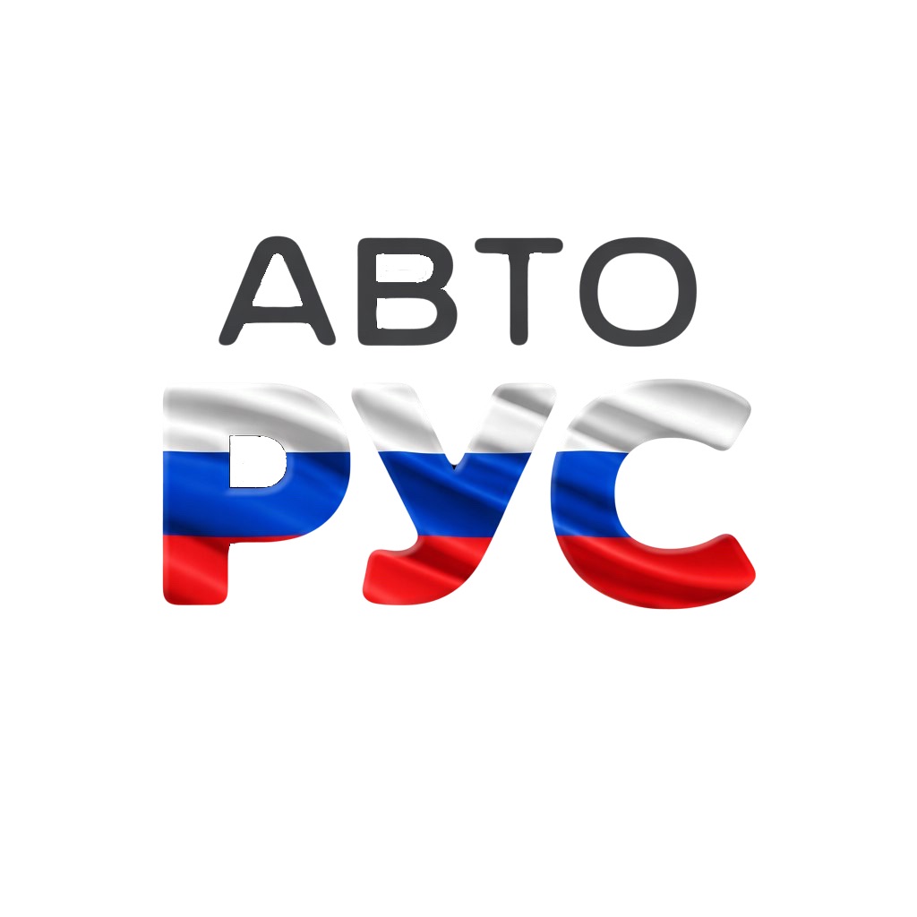 Иконка канала АВТОРУС